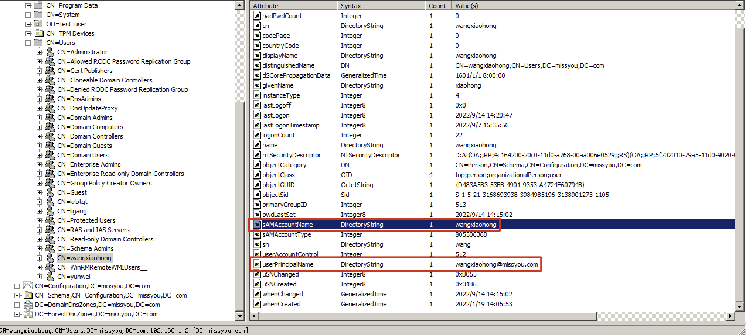 noPac 分析 - TryA9ain-Blog